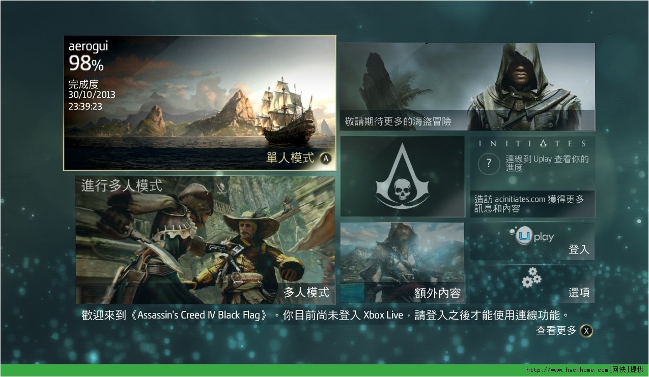 Uplay_r1_loader.dll Assassins Creed Black Flag - fishingburank Uplay_r1_loader.dll Assassins Creed Black Flag - fishingburank